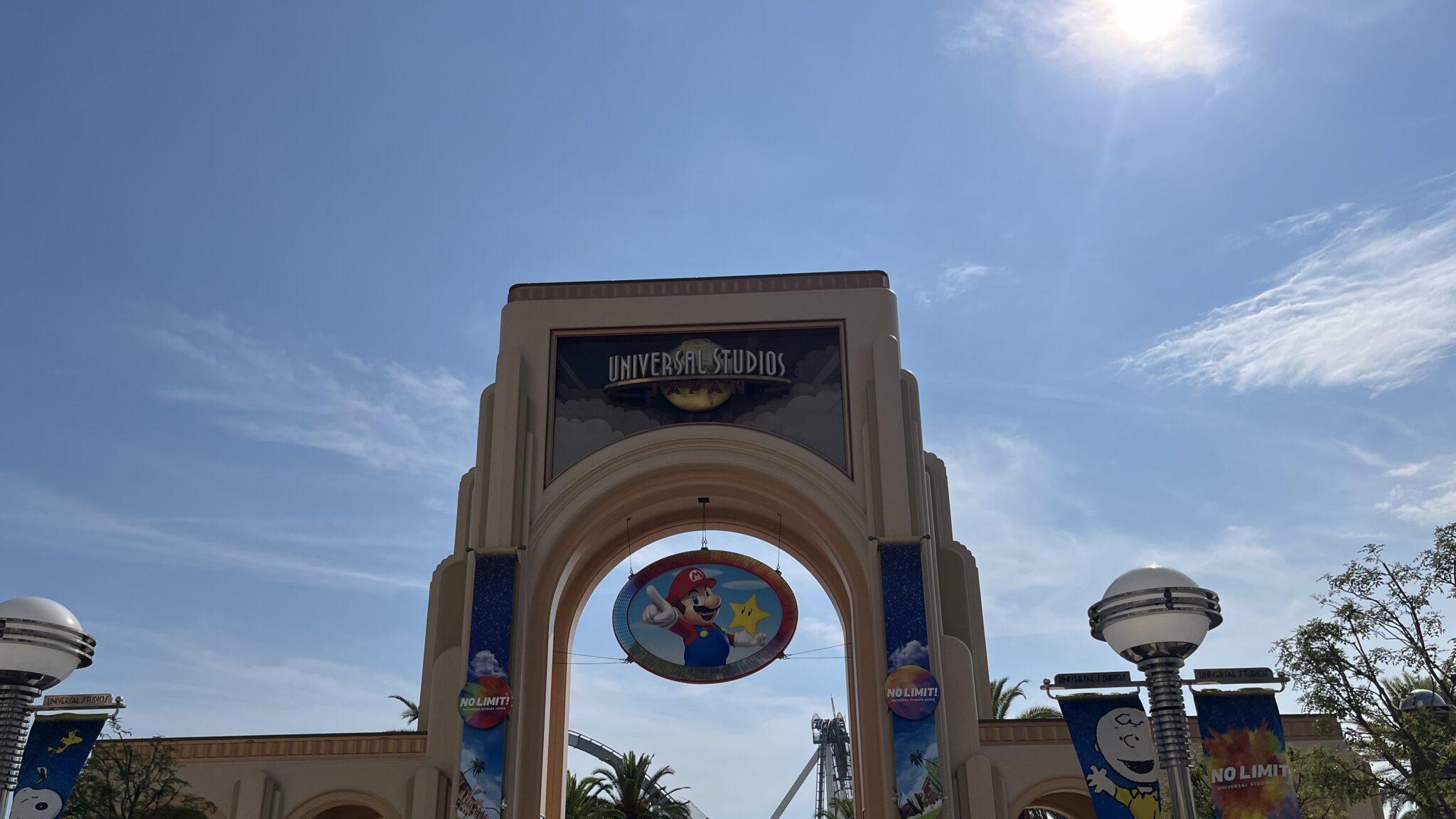 【USJ】エクスプレスパス高すぎる！少しでも安く買う裏技はあるのか解説 - mmmmemo